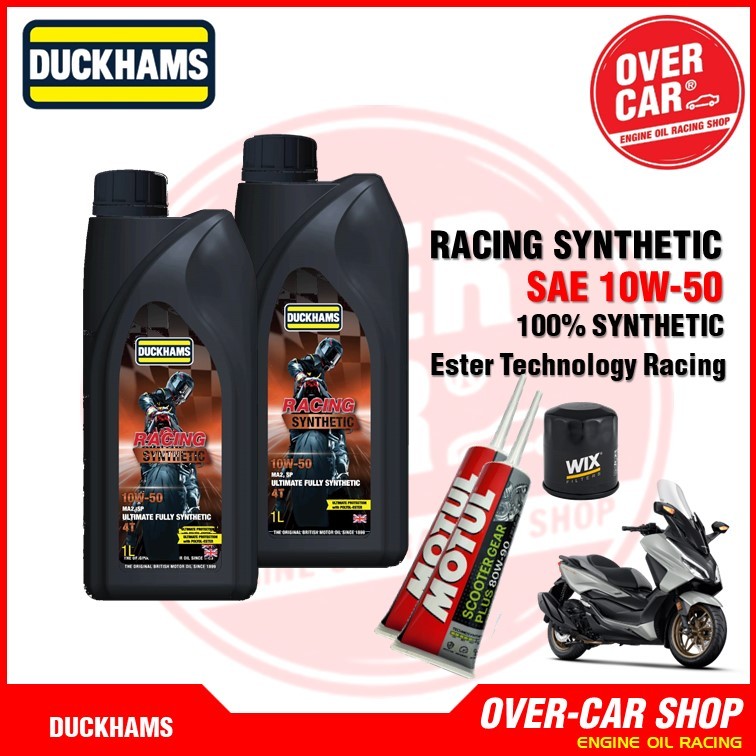 น้ำมันเครื่อง DUCKHAMS RACING 5W-40,10W-40,10W-50 สังเคราะห์แท้ 100% ...