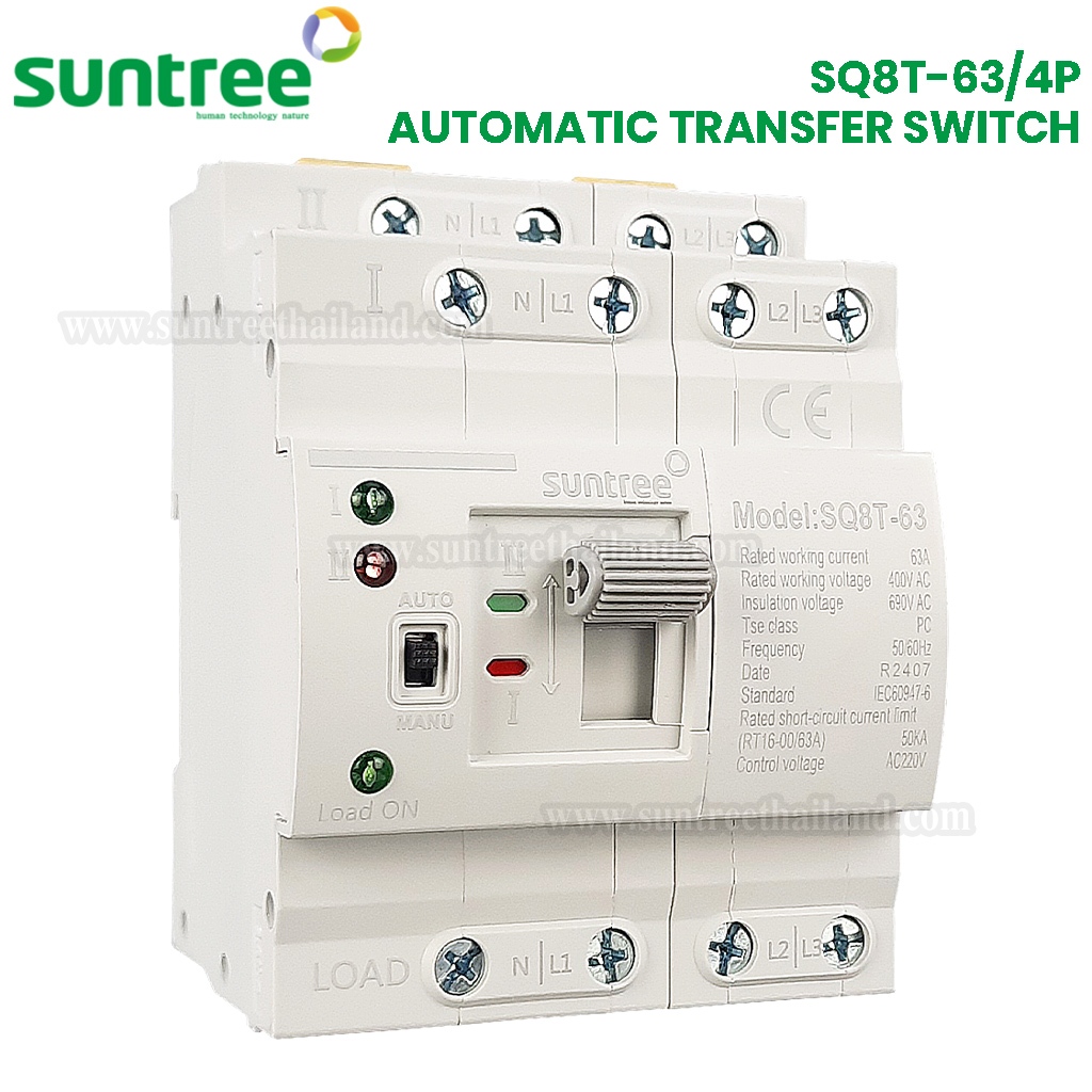 Suntree SQ8T-63/4P ATS 4P 63A DIN Dual Power Conversion Switch สวิทช์สลับแหล่งจ่ายอัตโนมัติ 400V ...