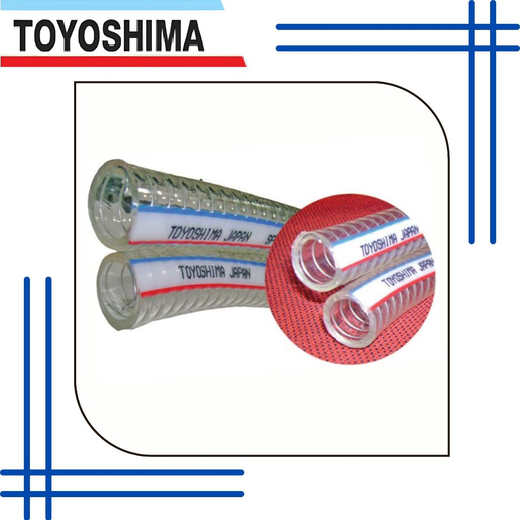 สายใยลวด โตโยชิมา สายยางไส้ลวด 1.1/4" 1.1/2" 1.3/4" 2" (ยาว 41 เมตร) มี ...