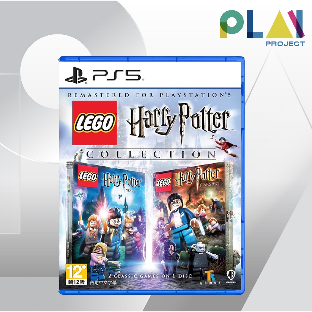 [ลดสูงสุด 1,000.- เก็บโค้ดในแชท] [PS5] [มือ1] LEGO Harry Potter ...