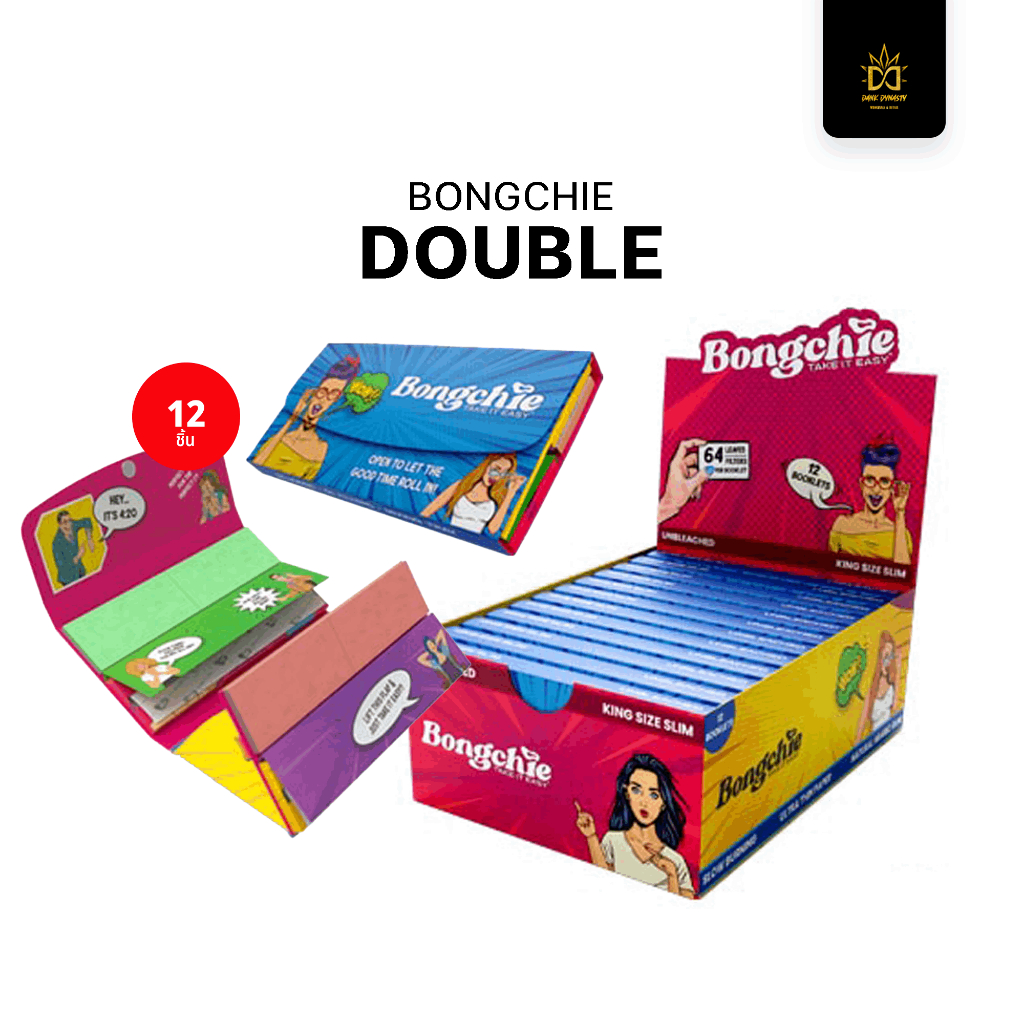 Bongchie Double กระดาษโรลพร้อมกระดาษกรอง 3IN1 เพิ่มกระดาษ2 เท่า ...