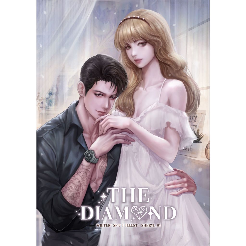 หนังสือ ปกแข็ง THE DIAMOND | ARN BOOK | Shopee Thailand