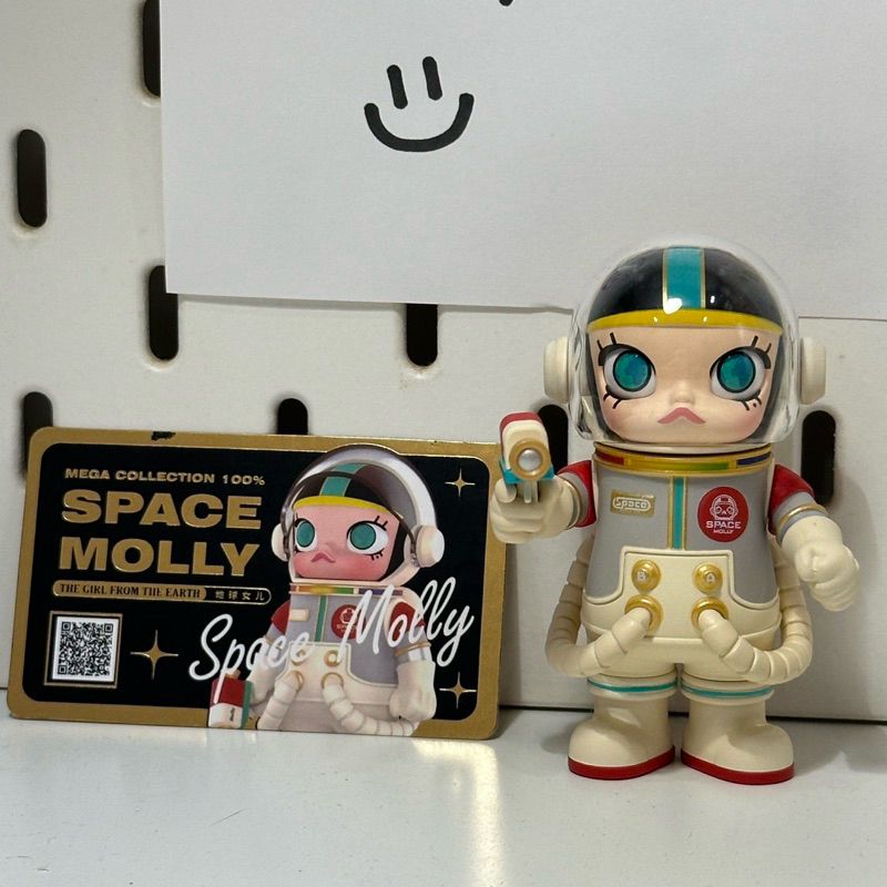 secret space molly v1 (เช็คตัวนอนตู้) | Shopee Thailand