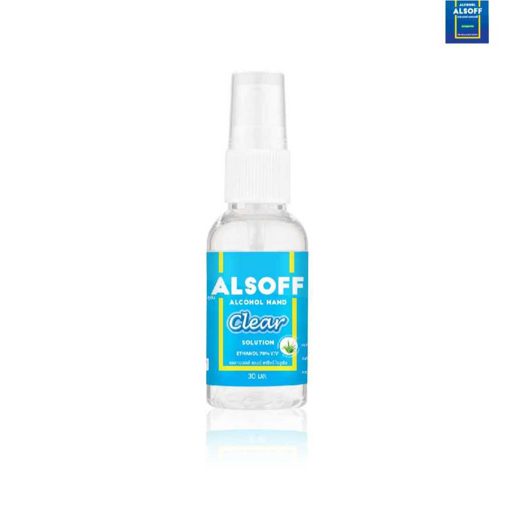 Alsoff Alcohol Clear Spray 30 ml แอลกอฮอล์ สเปรย์ ขวดเล็ก พกพา แฮนด์ ...