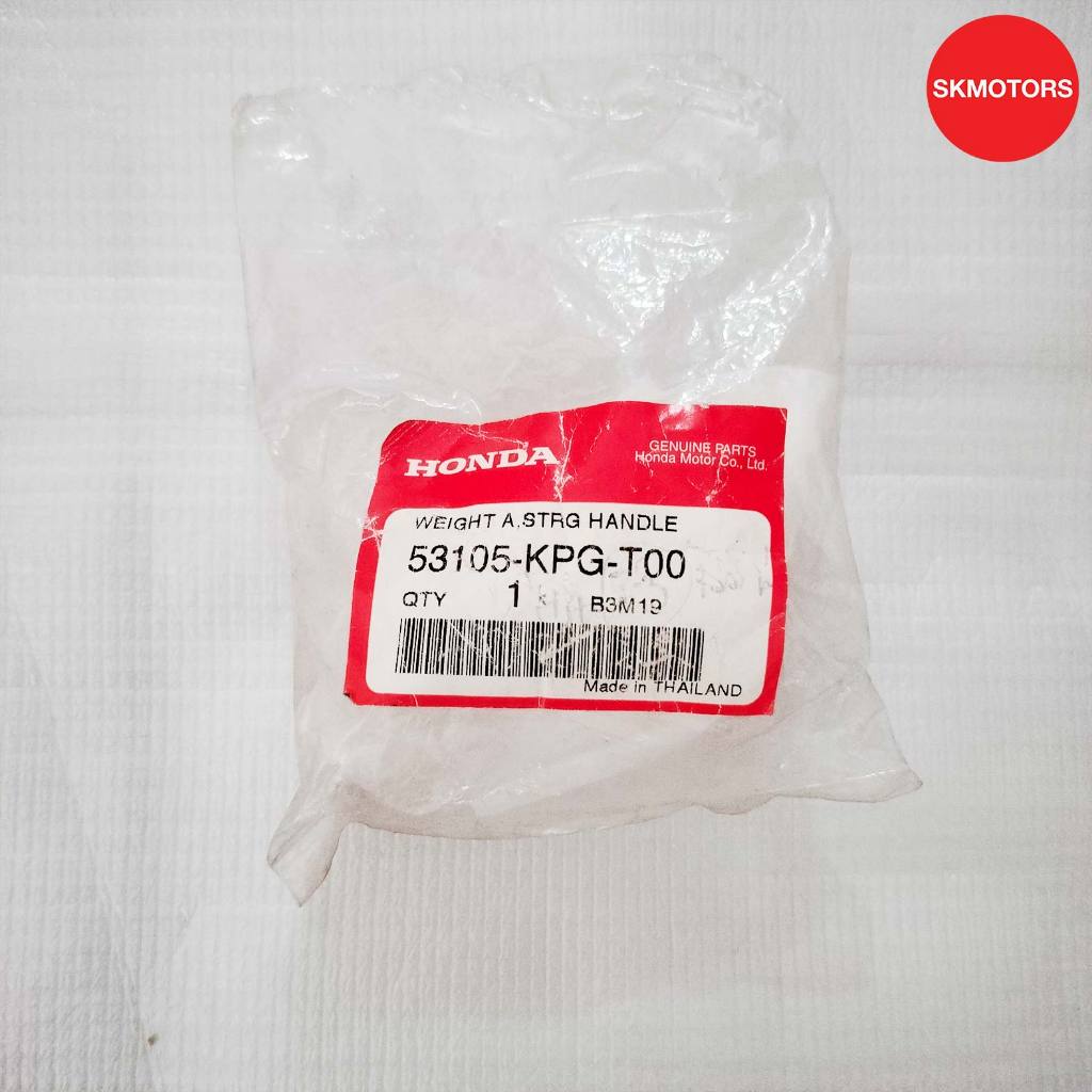 ตุ้มน้ำหนักตัวนอก A รหัสสินค้า 53105-KPG-T00 สำหรับรถ HONDA ZN125/C/M ...