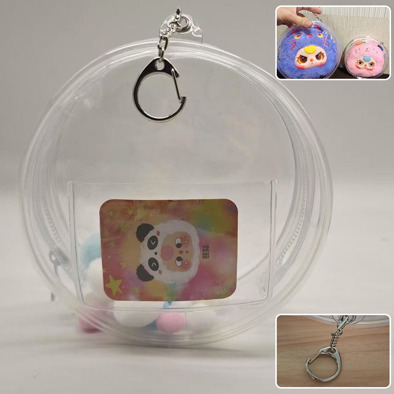 ถุงใส่ใสกระเป๋าตุ๊กตา+พวงกุญแจ+ลูกบอลปอม ใสสำหรับถุงเก็บของ Funli Baby ...