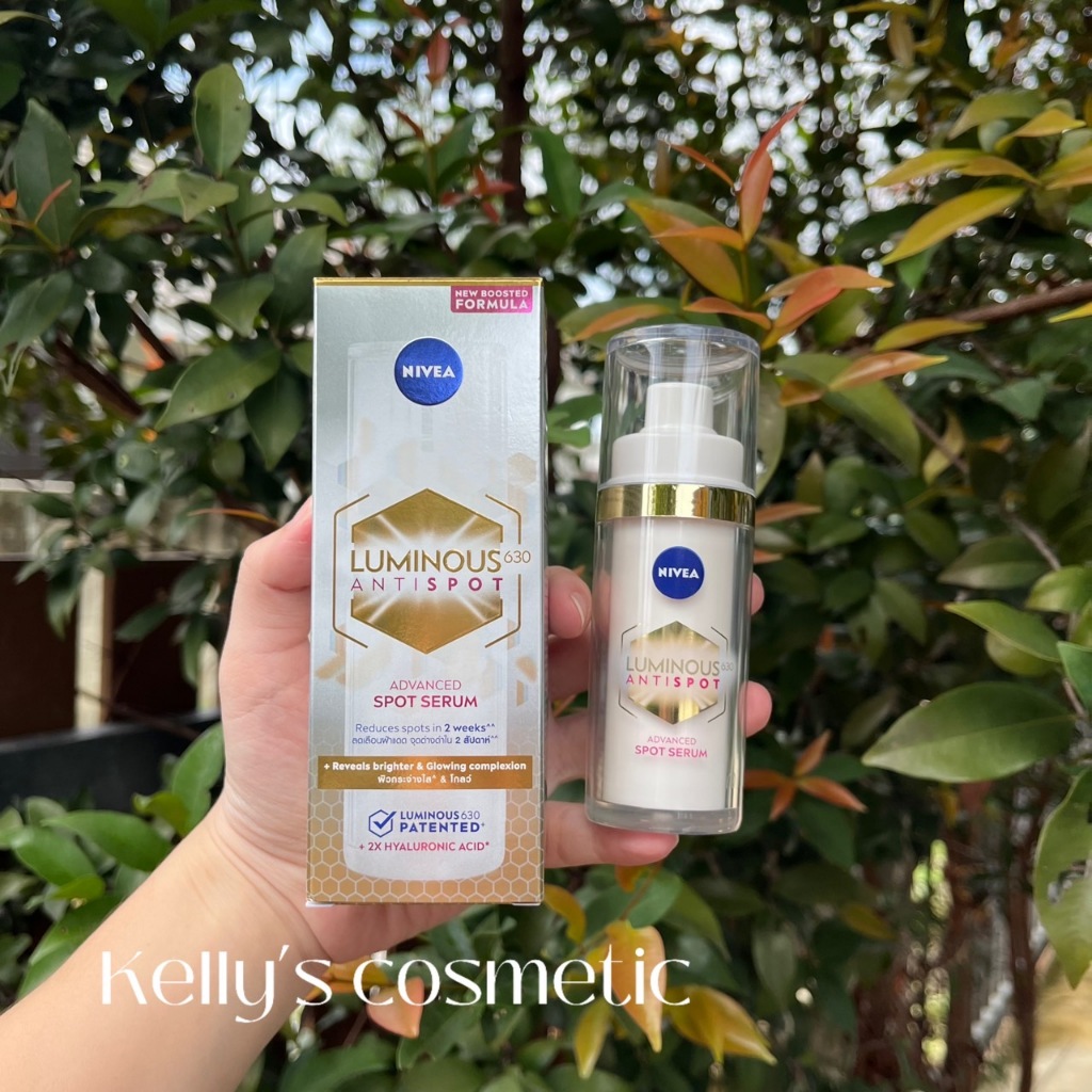 Nivea Luminous630 Antispot Advanced Spot Serum 30 ml.(เซรั่มบำรุงผิวหน้า) | Shopee Thailand