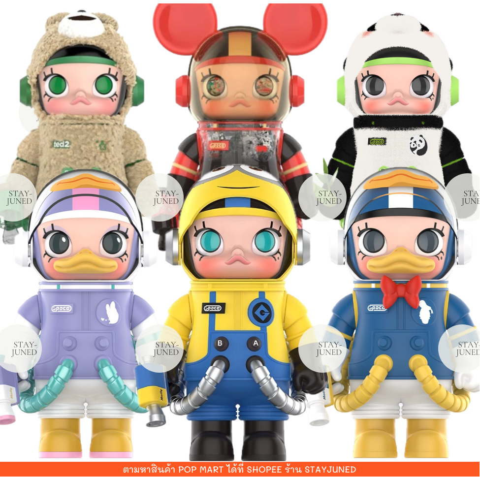 [ส่งด่วนจากไทย] POP MART MEGA SPACE MOLLY 400% Disney 100th ,TED 2, Donald Duck, Daisy, Panda ...