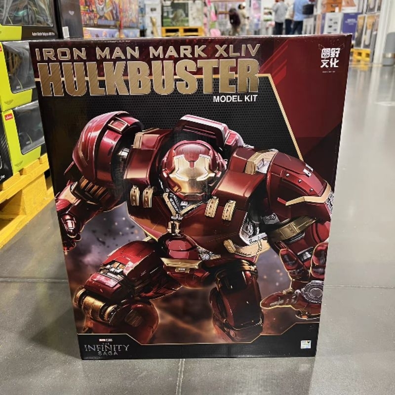 มือหนึ่ง! IRON MAN Mark XLIV Hulkbuster Infinity SAGA (กล่องบุบมีปัญหา ...
