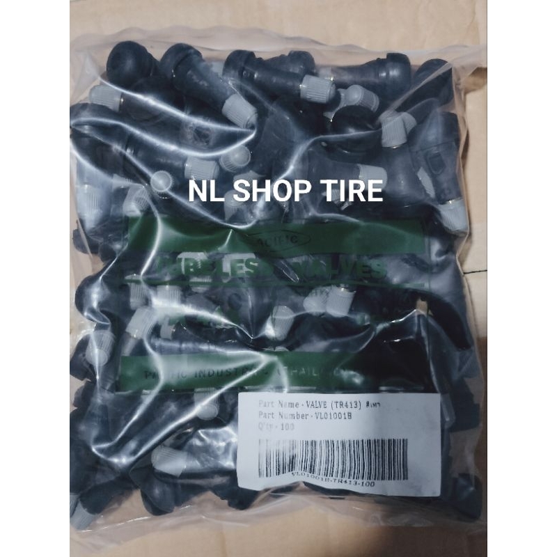 จุ๊บลมยาง แปซิฟิก TR413 ฝาเทา Pacific 100 ตัว | Shopee Thailand