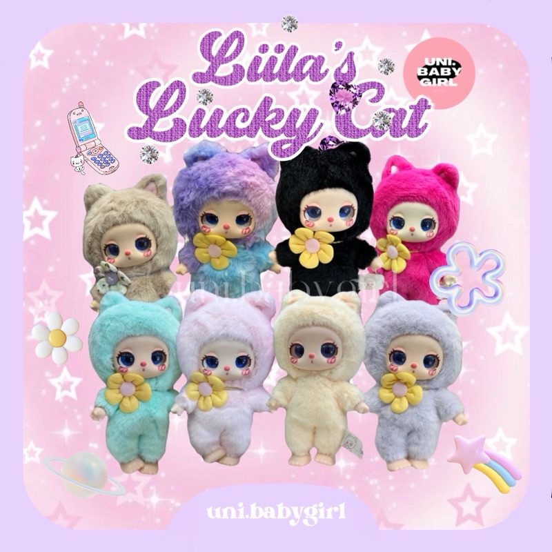 ♡พร้อมส่งทันที ลด30% จุ่มละ 364.- พวงกุญแจ LIILA LUCKY CAT น้องแมวจาก ...