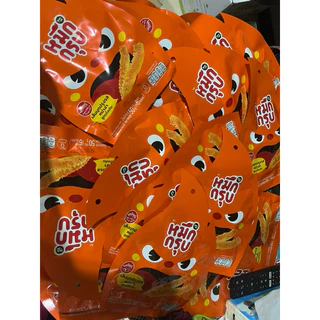 หมึกกรุบ sunsu ราคาพิเศษ | ซื้อออนไลน์ที่ Shopee ส่งฟรี*ทั่วไทย!