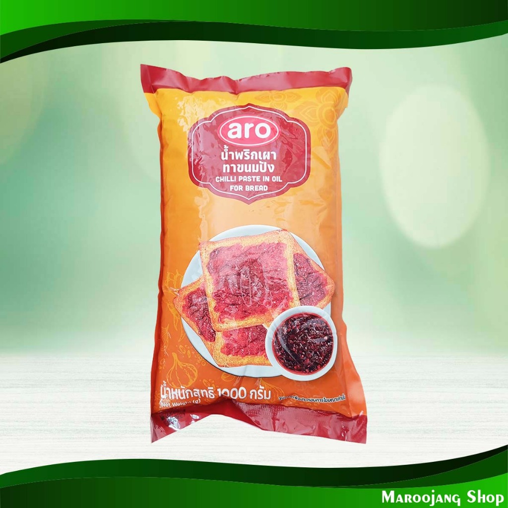 น้ำพริกเผาทาขนมปัง เอโร่ 1000 กรัม Thai Chili Paste On Bread Aro ...