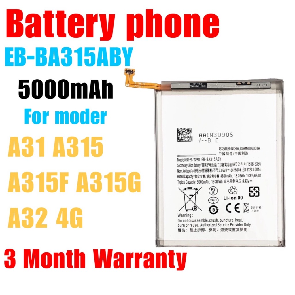 Battery phone samsung A31 5000mAh รุ่น EB-BA315ABY แบตเตอรี่โทรศัพท์ ...