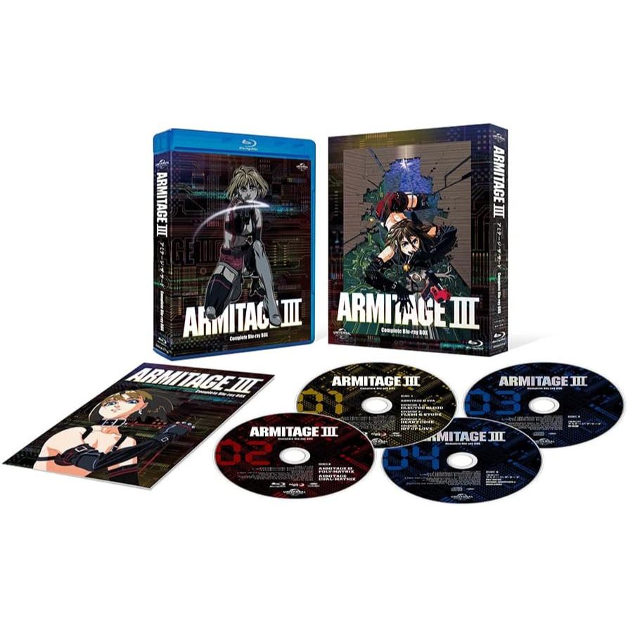 Armitage III กล่องบลูเรย์ที่สมบูรณ์ + 2CD Hiroyuki Ochi | Shopee Thailand