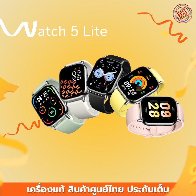 นาฬิกาออกกำลังกาย mi watch 5 lite วัสดุสแตนเลส ดีไซน์หรู ประกันศูนย์ 1 ...