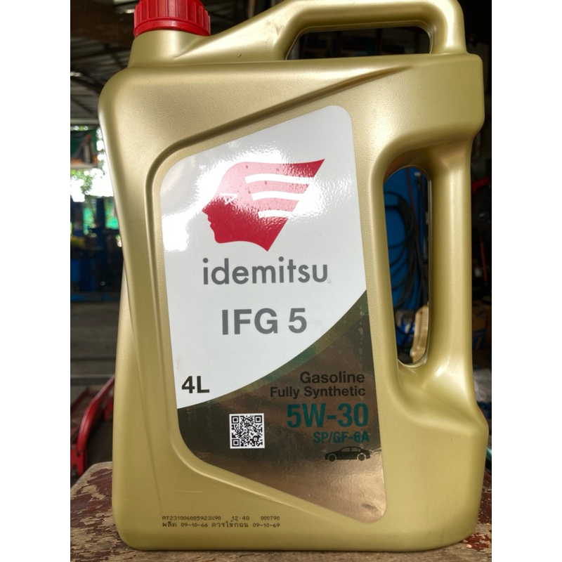 น้ำมันเครื่อง idemitsu IFG 5 4 ลิตร | Shopee Thailand