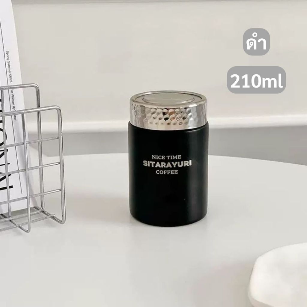 SITARAYURI กระบอกน้ำเก็บอุณหภูมิ เป็นสแตนเลสทั้งตัวกระบอกและฝา 2 ขนาด 420ml , 210ml SUS304 ...