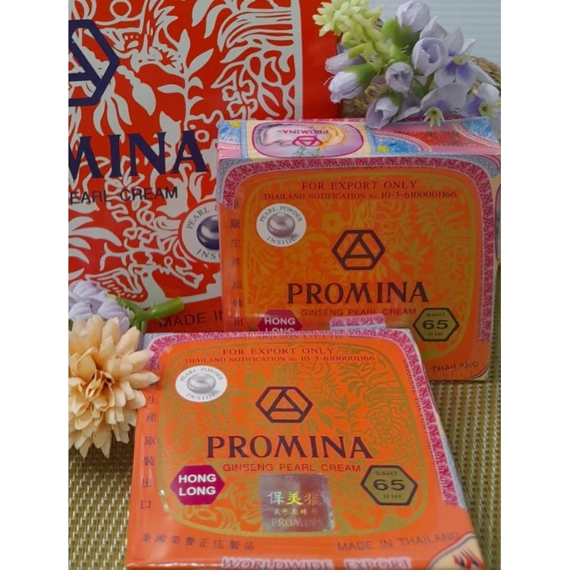 Promina โพรมีน่าแดง ครีมทาสิวฝ้า กันเเดดโสมไข่มุก ลดสิวฝ้า (โพรมีน่าแดง ...