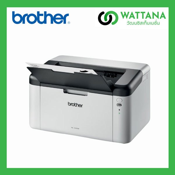 เครื่องพิมพ์เลเซอร์ ขาวดำ Brother HL-1210W รับประกัน 2 ปี | Shopee Thailand