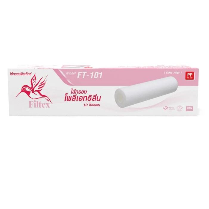 ไส้กรอง FILTEX FT-101 (83004) | Shopee Thailand