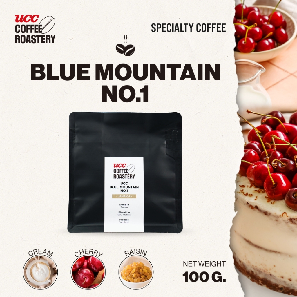 UCC Roastery - BLUE MOUNTAIN No.1 (coffee bean) เมล็ดกาแฟพรีเมี่ยมคั่วอ่อนค่อนกลาง 100g ...