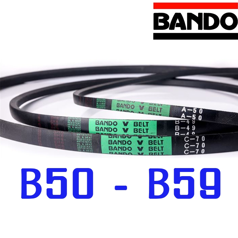 สายพาน BANDO V-BELT B50 - B59 ร่อง B (16.7 มม.) สายพานร่องวี B50 B51 B52 B53 B54 B55 B56 B57 B58 ...