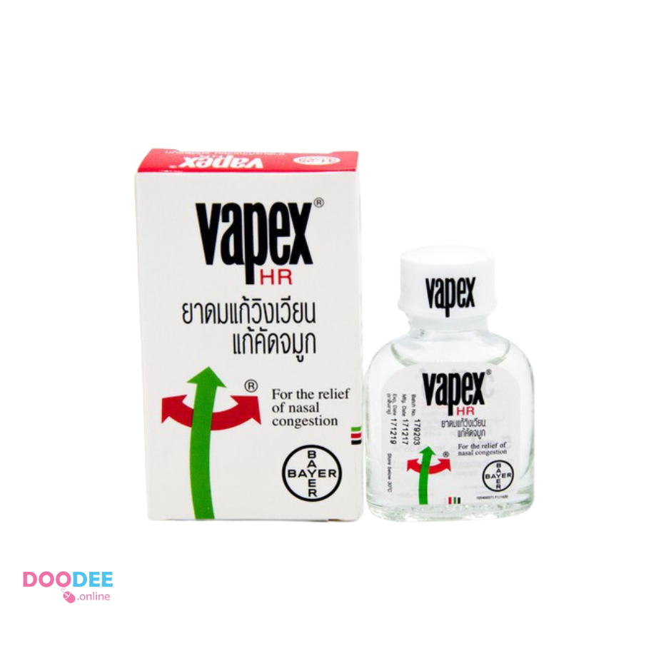 VAPEX HR วาเป๊กซ์ เอชอาร์ ยาดม บรรเทาอาการวิงเวียน คัดจมูก ขนาด 14 มล. | Shopee Thailand