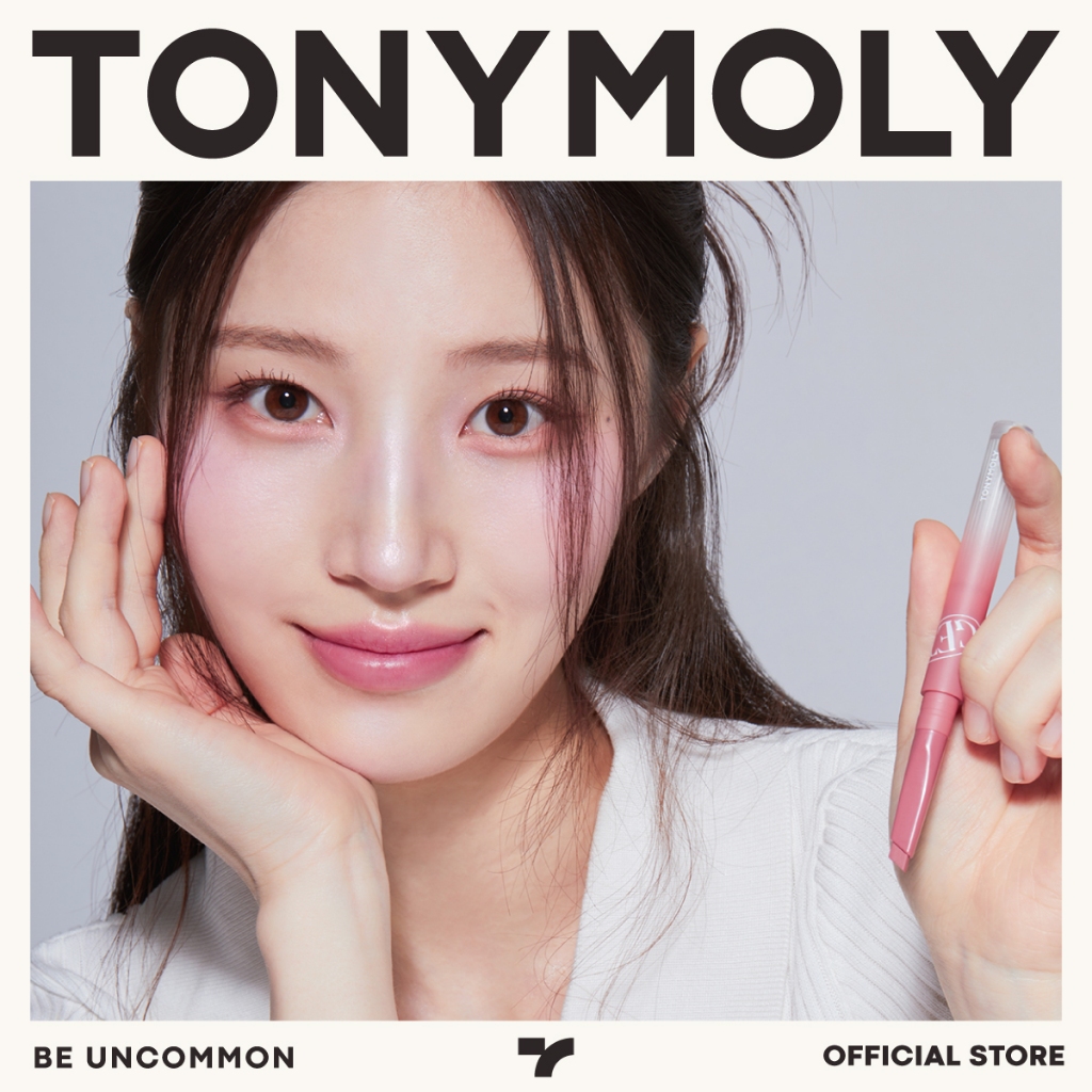 TONYMOLY - Get It Tint Lip Liner | Shopee Thailand
