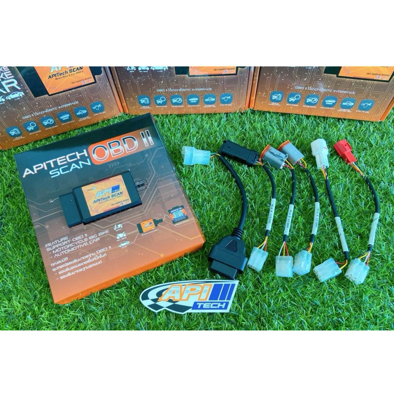 API OBD2 สำหรับเชื่อมต่อกับกล่อง API Smart Garage เพื่อเชื่อมต่อกับรถบิ๊กไบค์และรถยนต์ที่ใช้ระบบ ...