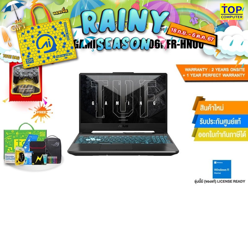 [แถมเพิ่ม! TOTE BAG]ASUS TUF GAMING A15 FA506NFR-HN005W/Ryzen™ 7 7435HS ...