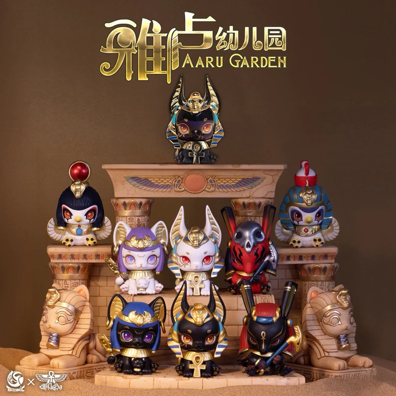 [ยก Box พร้อมส่ง] Model Aaru Garden [Ver1] | Shopee Thailand