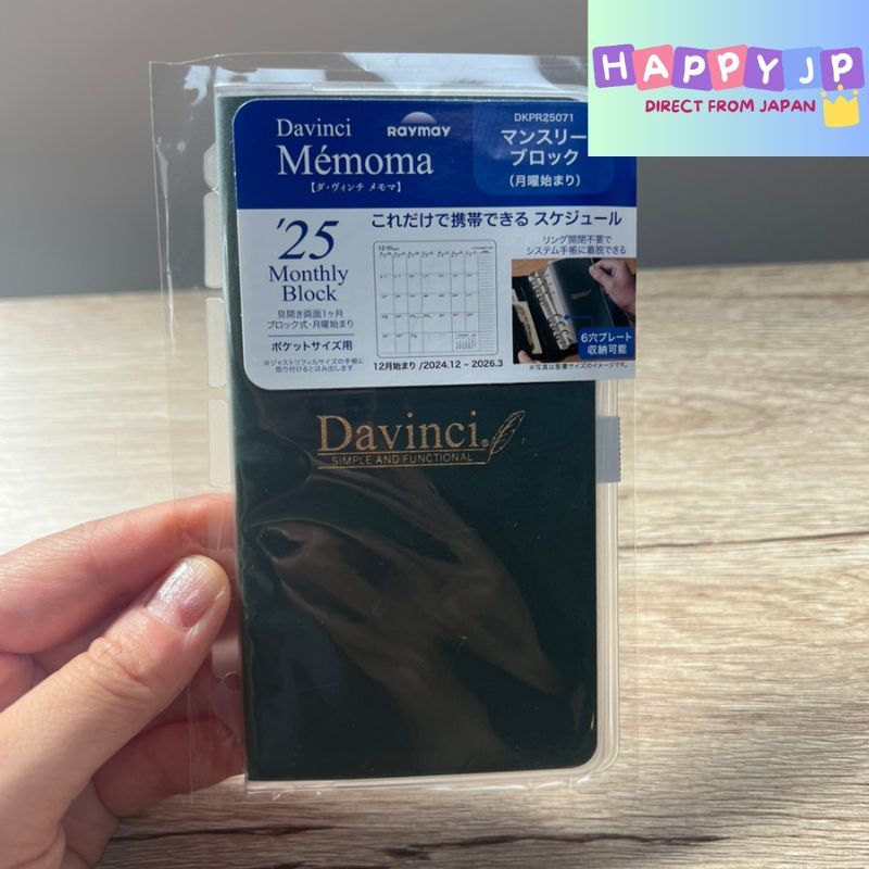 Raymay Fujii Planner System Refill 2025 Pocket Size Davinci Memoma Monthly 1 Monthly DKPR25071 ...