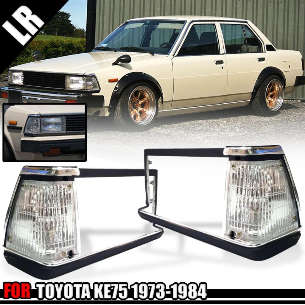 ฝาครอบไฟหน้า สำหรับรุ่น Toyota Corolla GL KE70 KE75 ปี 1979-1983 1คู่ ...