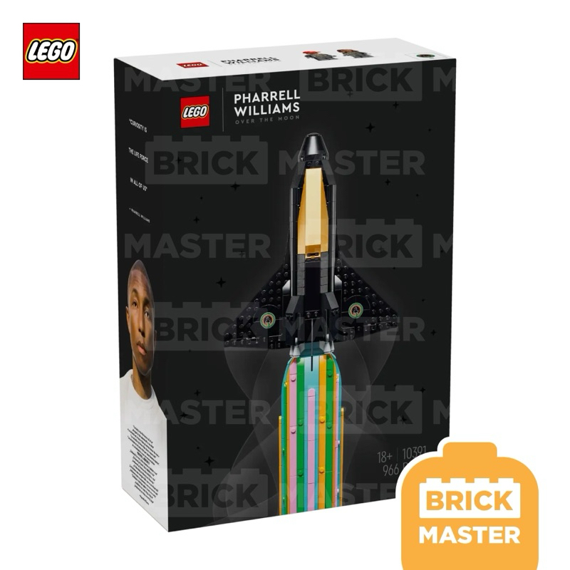 Lego 10391 Over the Moon with Pharrell Williams (เลโก้ ของแท้ พร้อมส่ง ...