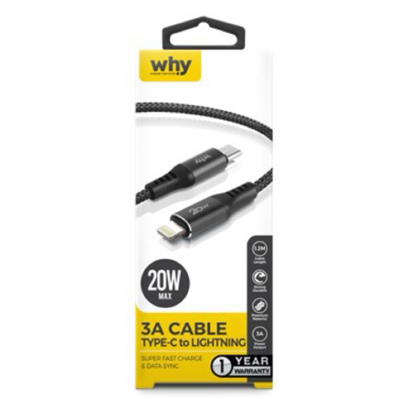 สายชาร์จเร็ว 20w Why 3A (UC-1351i) | Shopee Thailand