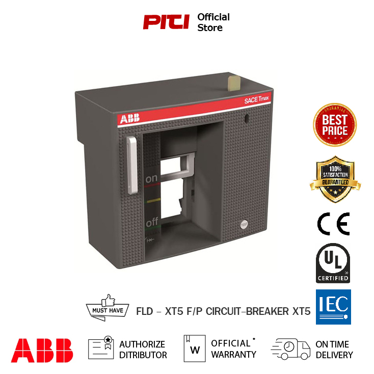 ABB FLD XT5 F/P, Front Panel for Fixed Plug in (FLD), Accessories Tmax ...