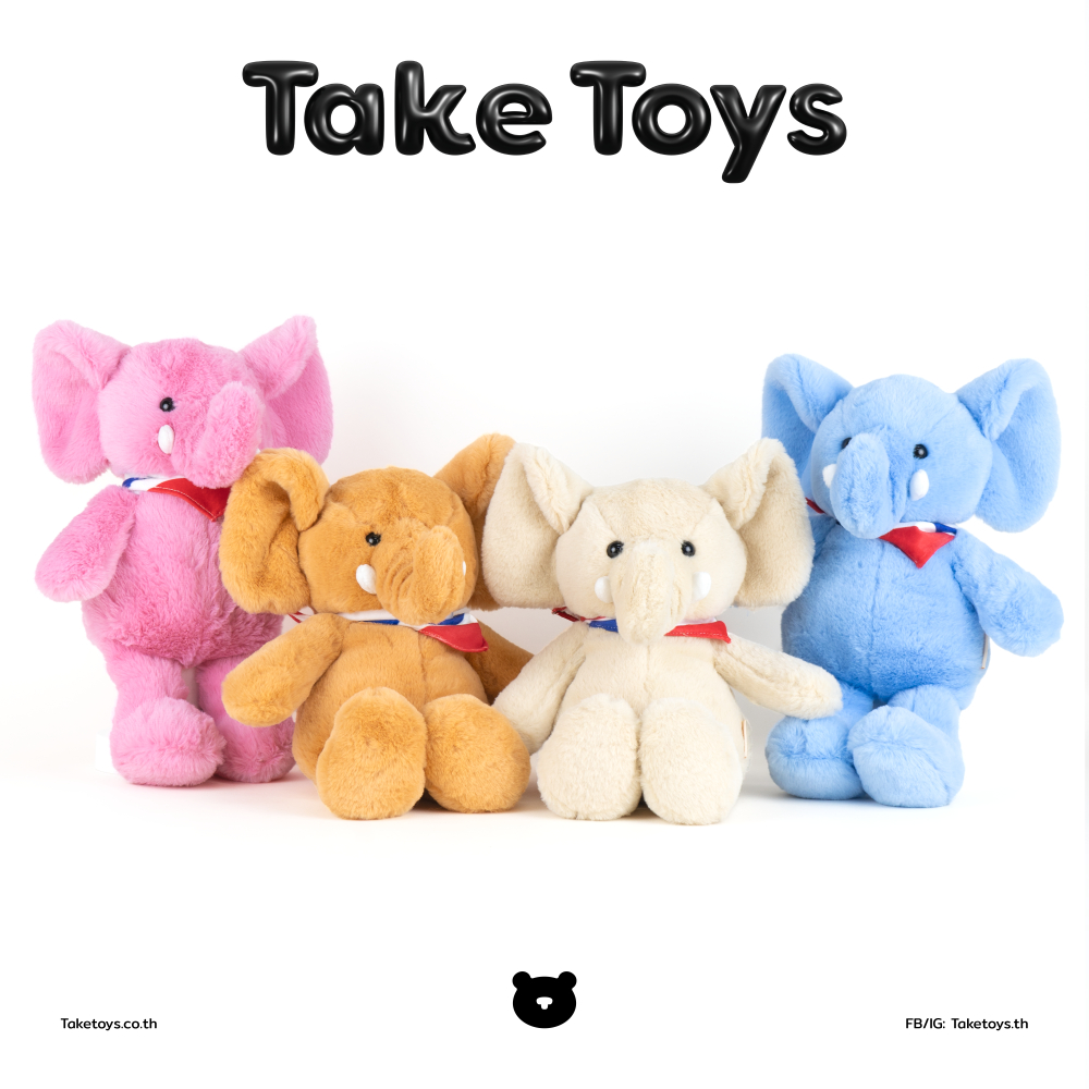 Take Toys Elephant - ตุ๊กตารูปช้าง | Shopee Thailand