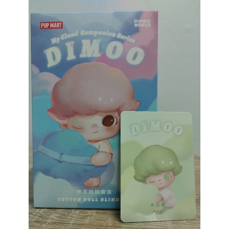 Dimoo My Cloud Companion Series (เช็คการ์ด สี cyan) ของแท้ | Shopee ...