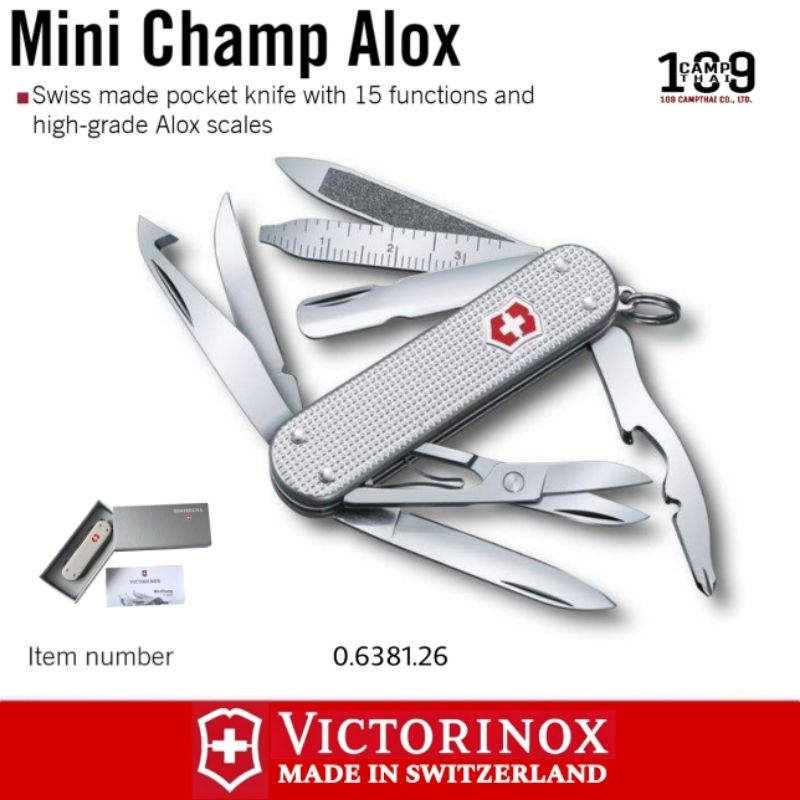 มีด VICTORINOX แท้รุ่น MINICHAMP ALOX รหัส 0.6381.26 แชมป์รุ่นเล็กที่ ...