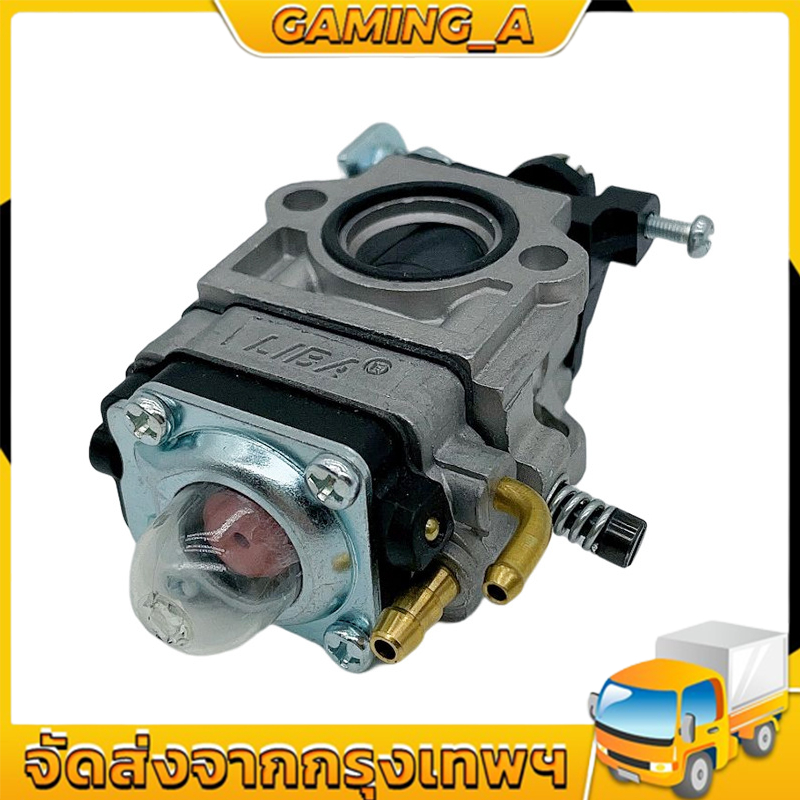 คาร์บู TL43 bigdint แท้ คาร์บูเรเตอร์ TL 43 เครื่องตัดหญ้า | Shopee Thailand