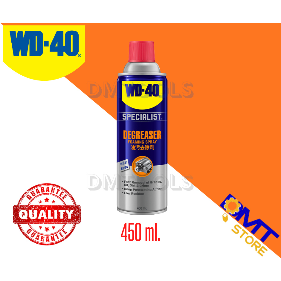 WD-40 Degreaser สเปรย์โฟมทำความสะอาดสูตรน้ำ 450ml. | Shopee Thailand
