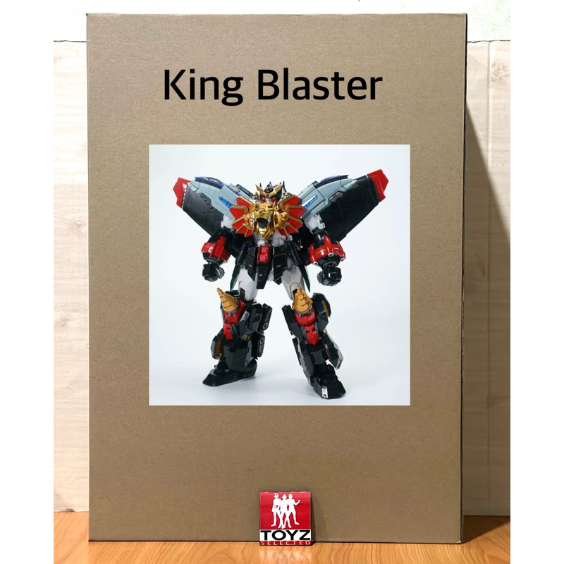 King Blaster Model - GaoGiaGar | Shopee Thailand