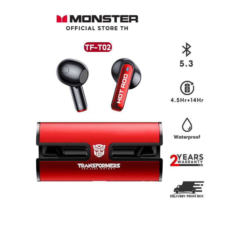 Transformers TF-T02หูฟังบลูทูธออปติมัสไพรม์หูฟังไร้สายเพลงเกมสัมผัส ...