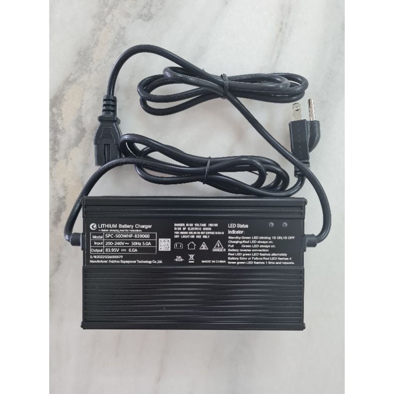 ⚡ที่ชาร์จสำหรับรถDecoรุ่นSuper ace,G-five,Vigor,Double aceแรงดันไฟขนาด ...