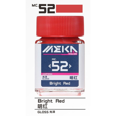 สีแอร์บรัช [JUMPWIND] MEKA COLOUR SERIES MC51-MC80 Lacquer Paint ...