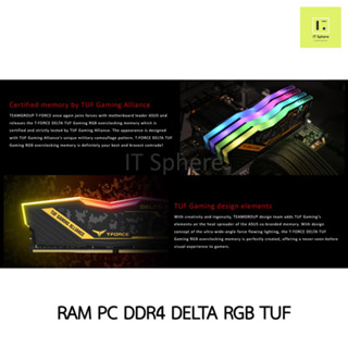 8-32GB แรม DELTA RGB TUF YELLOW OC 8GB 16GB 32GB 8x1GB 8x2GB 16x1GB ...