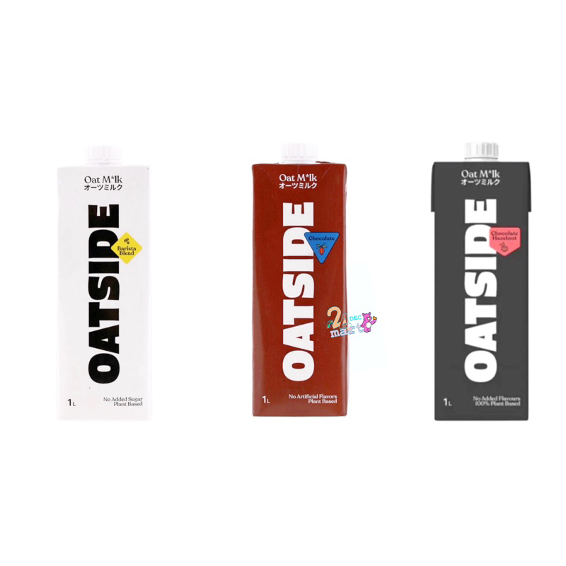 Oatside โอ๊ตไซด์ เครื่องดื่มน้ำนมข้าวโอ๊ต ปริมาณ 1 ลิตร (3 รส) oat side ...