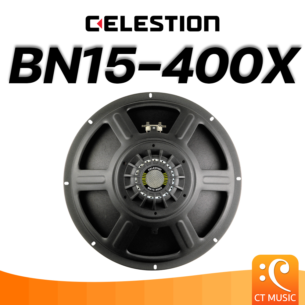 Celestion BN15-400X ดอกลำโพง | Shopee Thailand