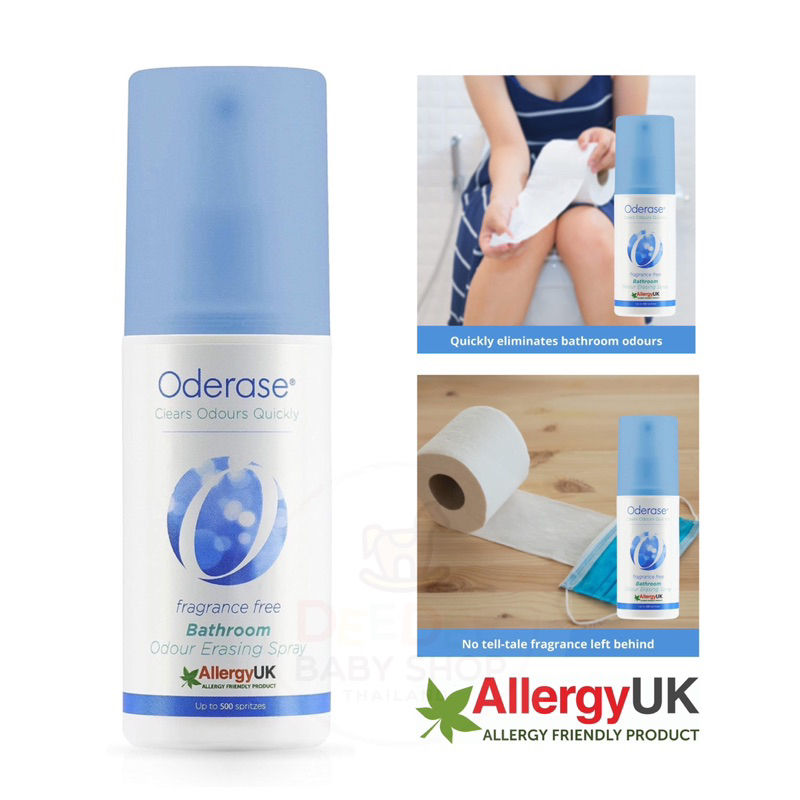 🌟พร้อมส่ง🌟 สเปรย์ขจัดกลิ่นและสารก่อภูมิแพ้ในห้องน้ำ Oderase Bathroom ...